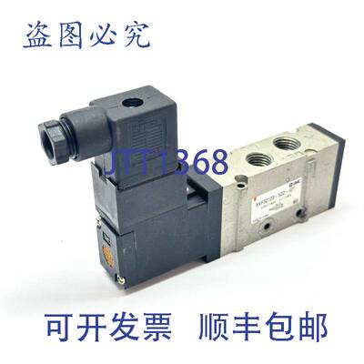 原装供应 NVFS2120-5DZ-02T 气动电磁阀 5 通，带 DC21-26V