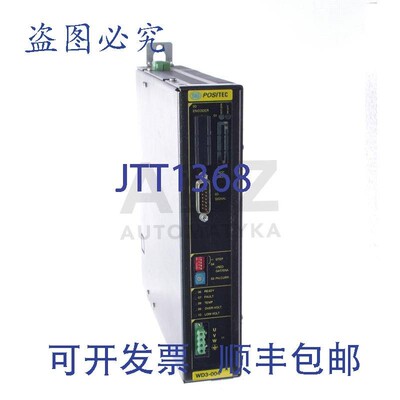 原装供应SIG POSITEC BERR LAHR WD3-004.0801 WD30040801 643040