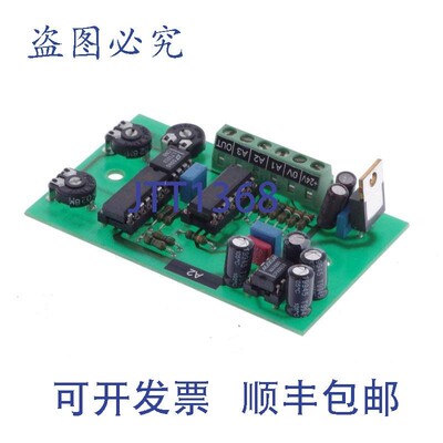 原装供应B-ACHSE 559.2270.121 5592270121 B 轴