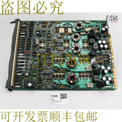 供应23589微控制PCBAbesmem Qsrs调节板102817-003 10281