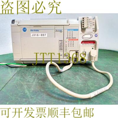 供应897 ALLEN-BRADLEY Micrologix 1500 PLC和Devicenet I