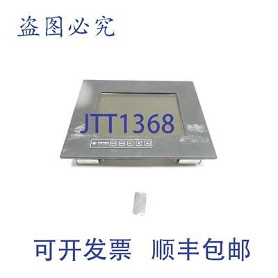 现货供应Vartech VT104P-04P-2-00-00 平板液晶显示器