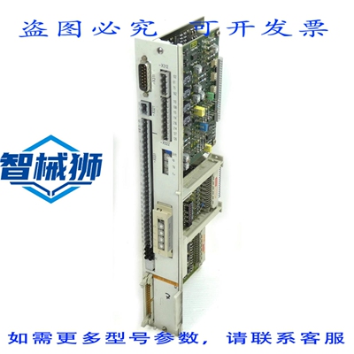 原装供应 6SN1118-0AA11-0AA0+4620089401.00+6SN1114-0AA01-0AA0