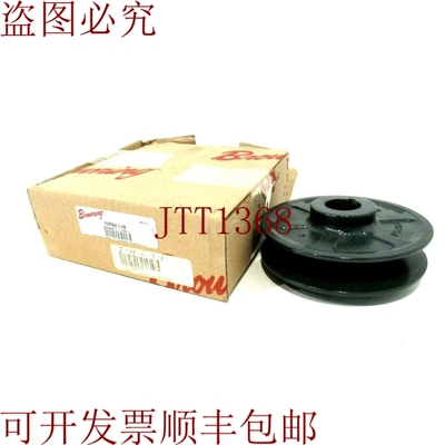 原装供应这就是为什么 1VP56X 1 1/8 和变桨轮 1VP56X118 适合您