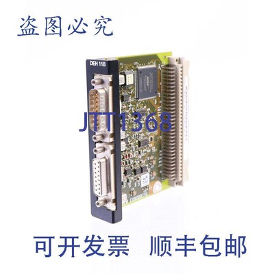 原装供应SEW DEH11B 08243107 8169022.12
