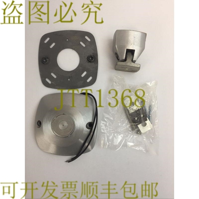 原装供应RIXSON-FIREMARK 999 门夹 996212 24VDC 0.068AMP