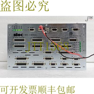 供应32519 诺维勒斯 SESIOC E84 IXT WTS HV SIOC 2 模块 02