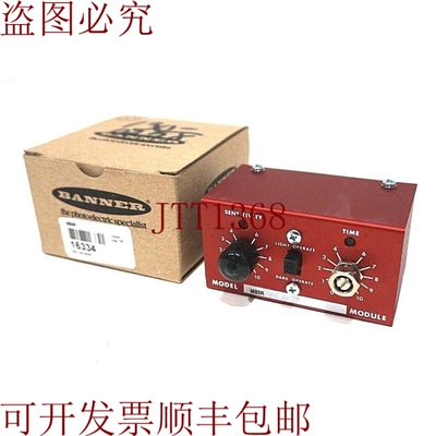原装供应这就是为什么 Banner Engineering MB5R 必须去 16334