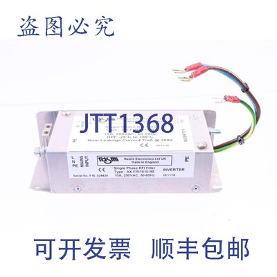 原装供应RASMI AX-FIM1010-RE 射频滤波器