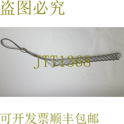 原装供应Greenlee 33-01-008 拉握克勒姆