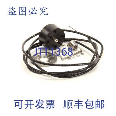 现货供应探头插座 Combi E S1600MM 长 PR34299 Alto-Shaam