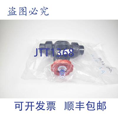 现货供应SEKISUI ESLON 隔膜阀真联合型，TS 插座，A25，EPDM -