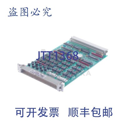 原装供应MANI PLASMA ET090 CT090 9010/A 9010A