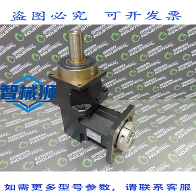 原装供应 STOBER P521SPD0050KX501VF0020MF SERVOFIT 精密齿轮箱