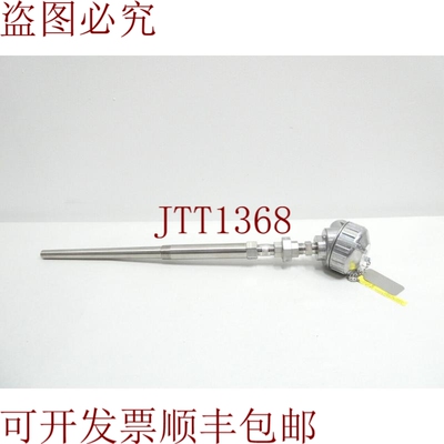 原装供应   R1T185H483-H4D151/208S-SC-IPU431,I Rtd 9 英寸