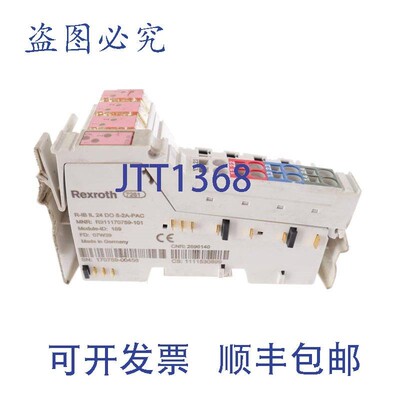 原装供应力士乐 R911170759-101 R-IB IL 24 DO 8-2A-PAC R911170