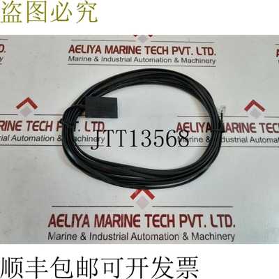 原装供应Mastervolt 41500500 科罗拉多温度传感器6m