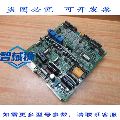 原装供应 IRT 1318-MONOBLOC 伺服放大器 1318MONOBLOC