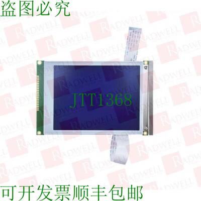 原装供应RADWELL认证副产品 SP14Q005-SUB / SP14Q005SUB