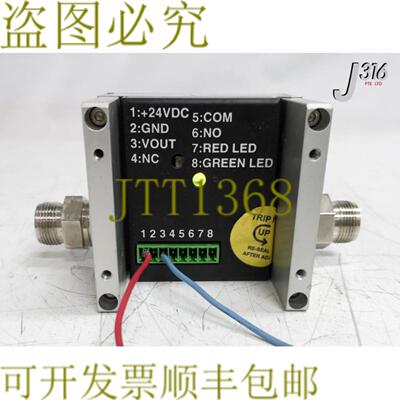 供应20666 PROTEUS 工业计量流量开关24V 30MA 0808SN15