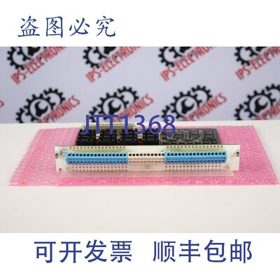 原装供应UNIPRO 32AE C-23.020157-02032 PLC90 A02W CANCPU(板