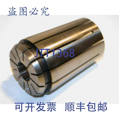 原装供应多 2  49/64 英寸 PARLEC 150PG 单角COLLET ASSEMBLY 15