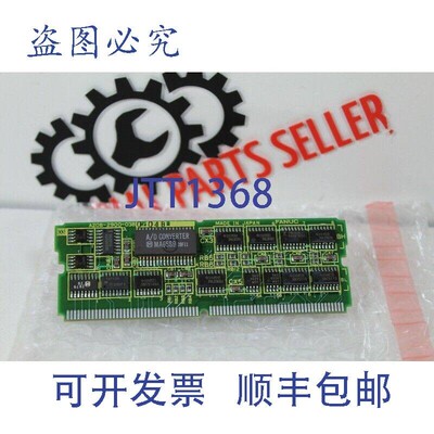 原装供应FANUC A20B-2900-038 0/04B A350-2900-T386/03 主板