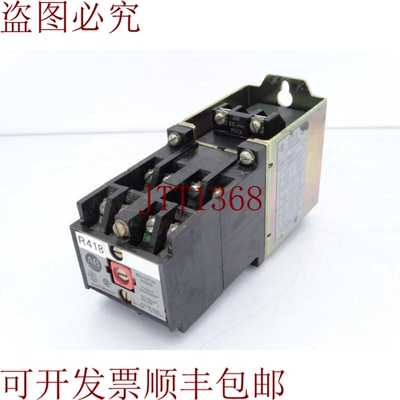 原装供应艾伦布拉德利 700DC-P800Z24