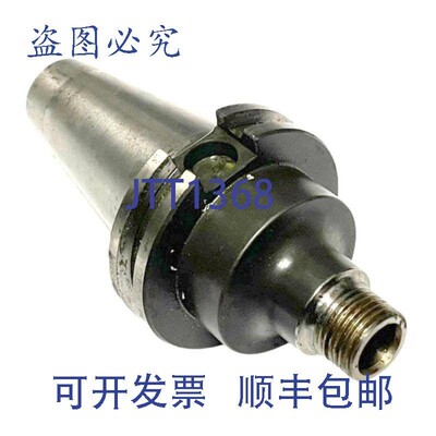 原装供应Erickson CV40DA208300 DA200 CAT40 双角COLLET ASSEMBL