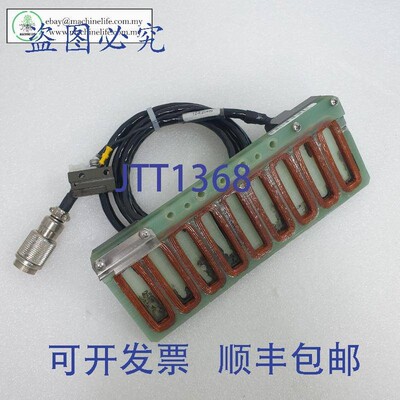 原装供应ASM 02-44707/B 双轴电缆,带 12-E20466, AS899