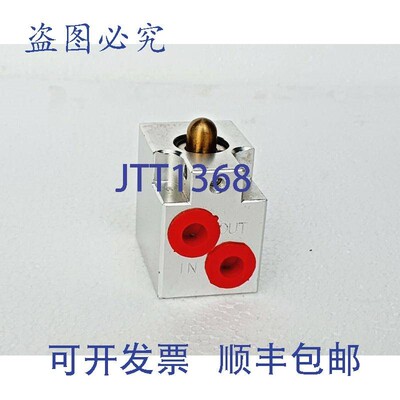 原装供应KNIGHT 88881M 气动控制 Pendentif 阀门块替换件