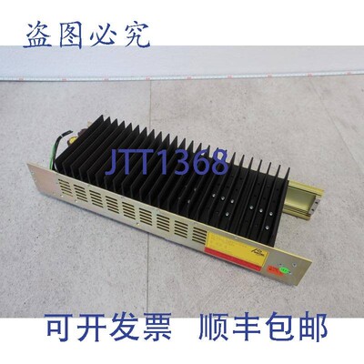 原装供应Haltec EFX19-SUB403/800W 25 0000 0403,U5:+60V/8A,U