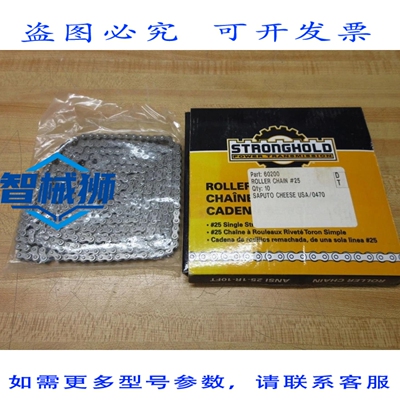 原装供应 STRONGHOLD 60200 ENAL 滚子链 25-1R 10 英尺