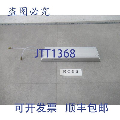 原装供应Danotherm Cbh265 C 400 2R8 +- 10% 电阻