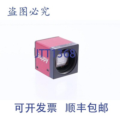 原装供应GUPPY GF 046 B GF046B GF-046-B 07-252157996