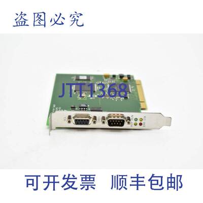 原装供应Hilscher CIF50 BSL-DPS 现场总线通信卡 V1.511