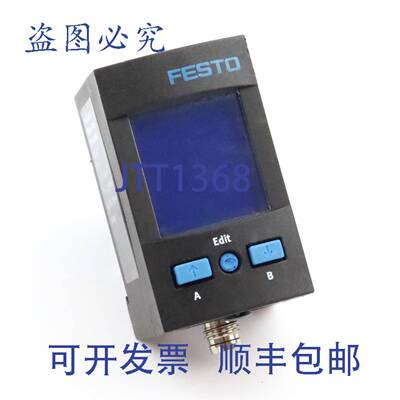 现货供应费斯托压力传感器SPAU-B2R-T-R18M-L-PNLK-PNVBA-M8D 800