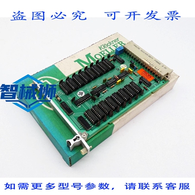 原装供应 KLOCKNER-MOELLER EBE 234 EBE234 内存模块内存模块 2-