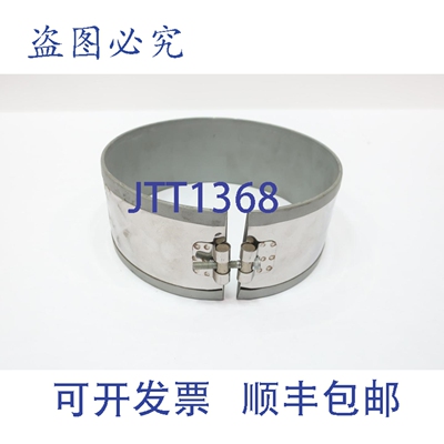 现货供应Tempco 5021234-E-02-15 带式加热器 2800瓦 240/480伏电