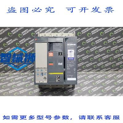 原装供应 PowerPact PL 1200 1200A PLF34120U33AABSKMA 3极 480V
