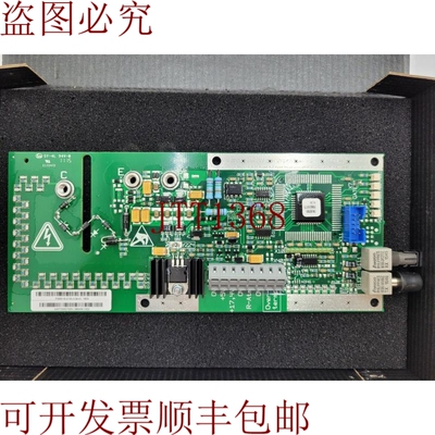 原装供应阿尔斯通 / CONVERTEAM /  Energy /  651B - 2100-3.3 k