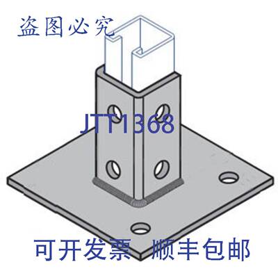 原装供应Haydon B-620-SQ-304-SS 柱底座 1 5/8