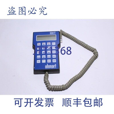 原装供应Ohmart Vega 编程 HHT