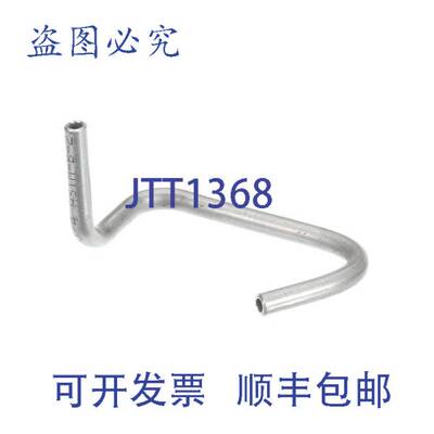 原装供应Wells 2A-45317 的 TUBE PILOT-2