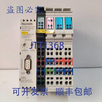 供应RexrtohInlineprofibus耦合器R-ILPBBKDI8DO4CN-PACR91117219