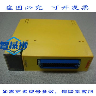 原装供应 FANUC AID32F1 输入模块 A03B-0807-C106