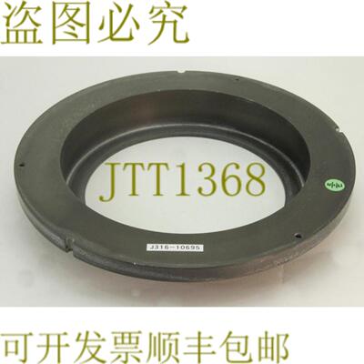 供应10695 LAM RESEARCH 环博登卡默 715-330889-002