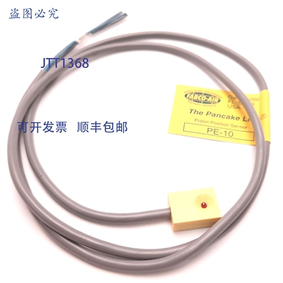 现货供应Fabco-Air PE-10 活塞位置传感器，簧片开关 ，18.5 mA M