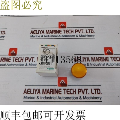 原装供应  电气 ZB4 BV05 088952 X1 瓶颈