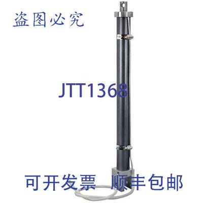 现货供应液压千斤顶总成 TR/F SKILLETS CLEVEL KE000523